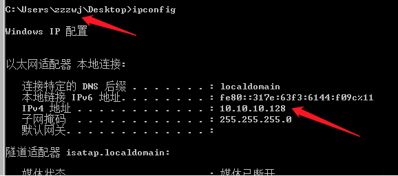 端口转发之lcx与portmap结合利用_portmap lcx-CSDN博客