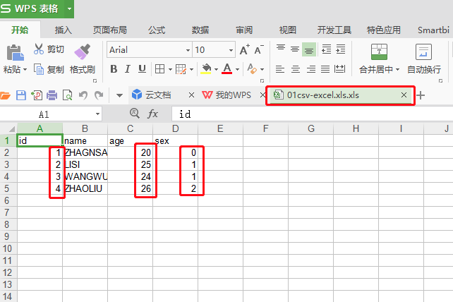 kettle软件的使用_kettle表输出获取不到字段-CSDN博客