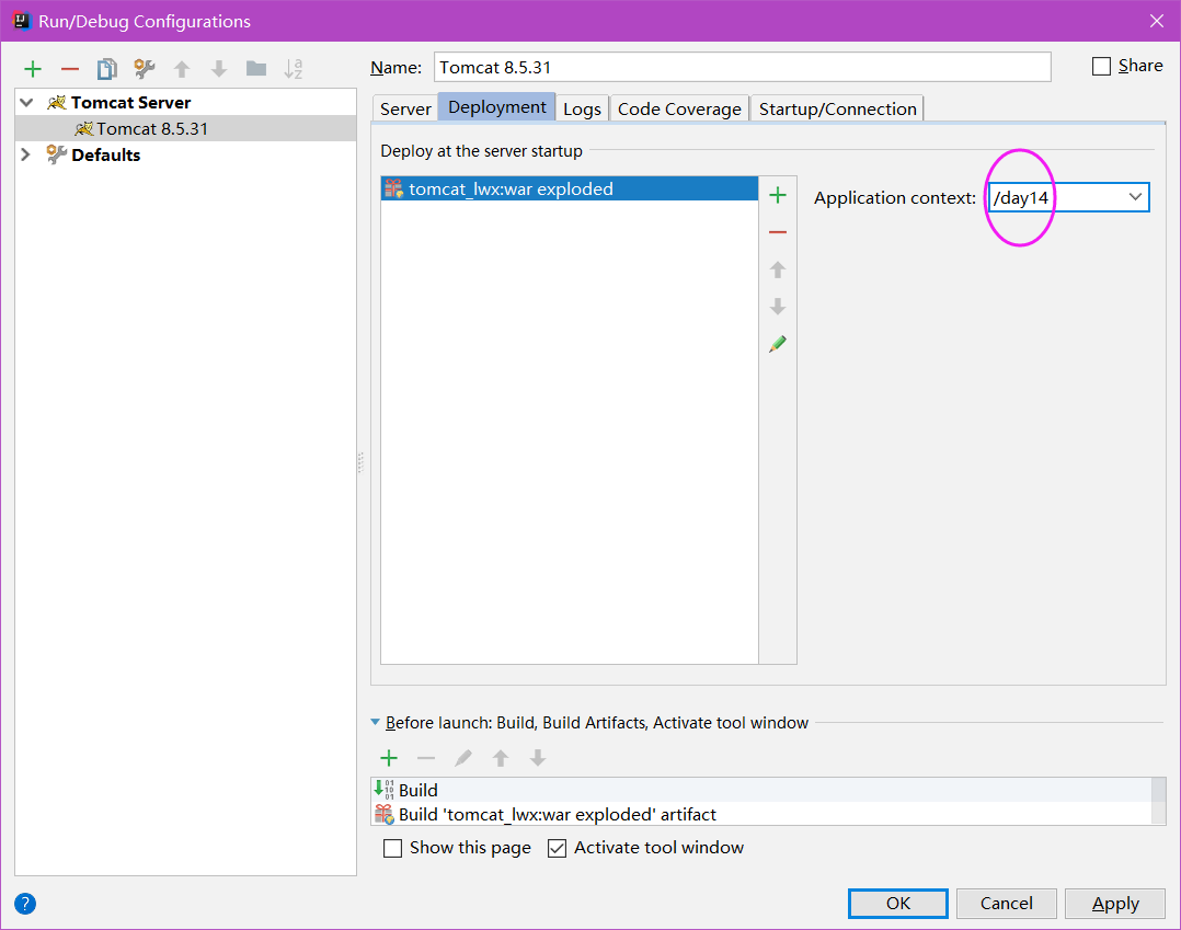 Request和Response-学习笔记01【Request_原理和继承体系、Request_获取请求数据】-CSDN博客