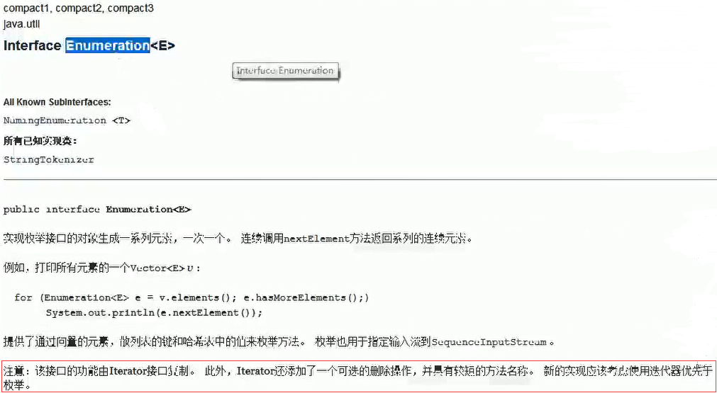 Request和response 学习笔记01【request原理和继承体系、request获取请求数据】 Csdn博客
