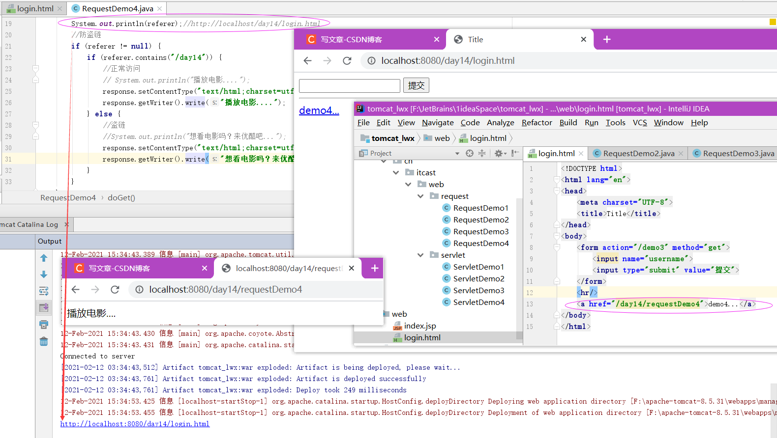 Request和Response-学习笔记01【Request_原理和继承体系、Request_获取请求数据】-CSDN博客