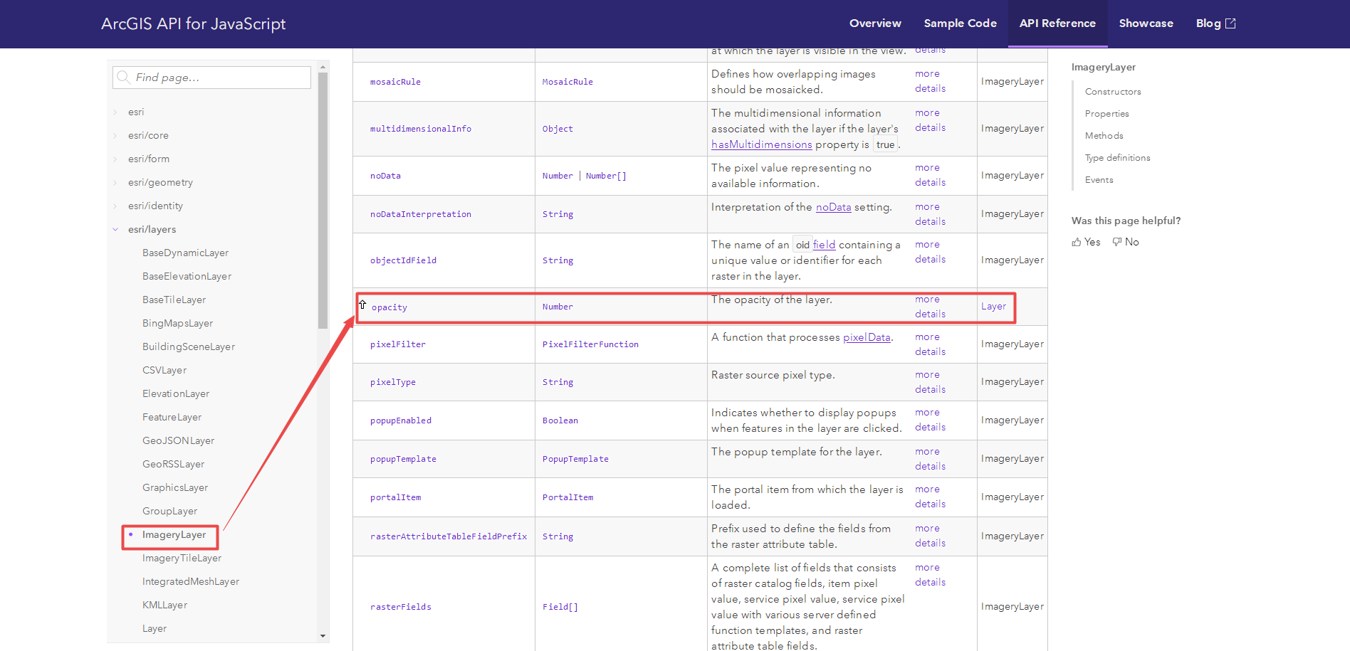 ArcGIS Server发布服务失败解决办法及ArcGIS Server for Javascript影像图层加载透明度设置（2021.2. ...