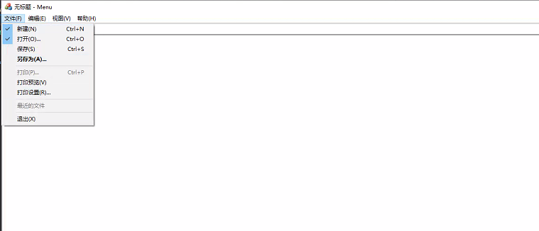 MFC之菜单栏的相关使用14_mfc使用cmenu让菜单打对勾-CSDN博客