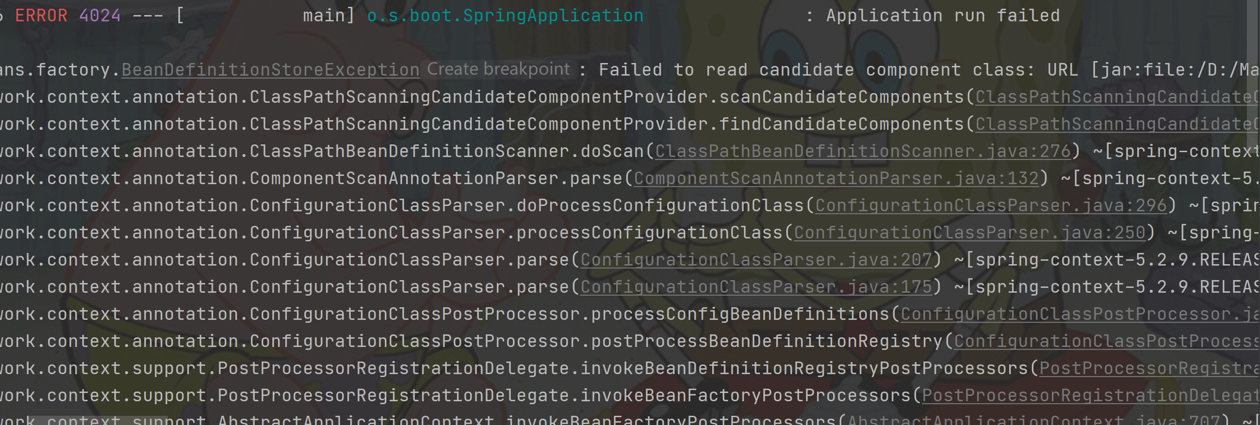 Spring Boot Warning Applicationcontext Is Unlikely To Start Due To A Componentscan Of The