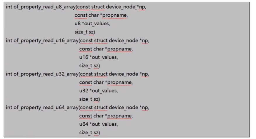 Linux嵌入式驱动开发10——设备树开发详解_嵌入式网卡设备树配置-CSDN博客