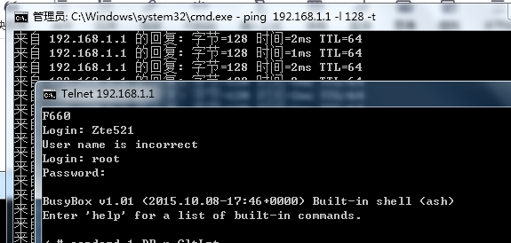 中兴ZXHN F412/F460/F660 23端口被关闭 无法telnet 无法访问web_shell_cmd.gch的解决方案_怎么解决光猫23端口关闭-CSDN博客