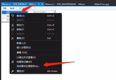 MFC之菜单栏的相关使用14_mfc使用cmenu让菜单打对勾-CSDN博客