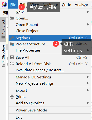 IDEA总是弹出 Server‘s certificate is not trusted 的解决办法_server certificate invalid or not present-CSDN博客
