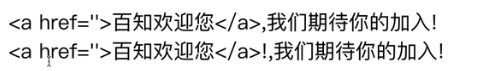 前端vue（一）——vue的基本使用、数据类型、双大括号的使用、v Text与v Html、el推荐用id选择器vue数据类型的使用 Csdn博客 3950
