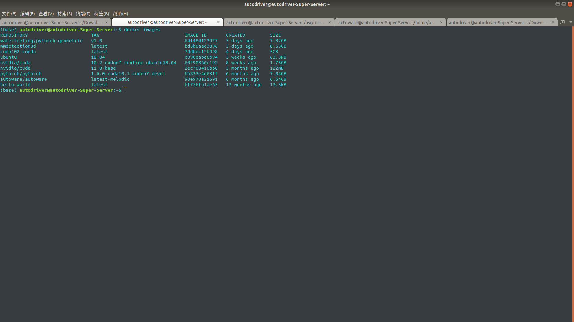 Autoware自动驾驶平台（第一章）：Autoware安装_怎么查看autoware的安装路径-CSDN博客