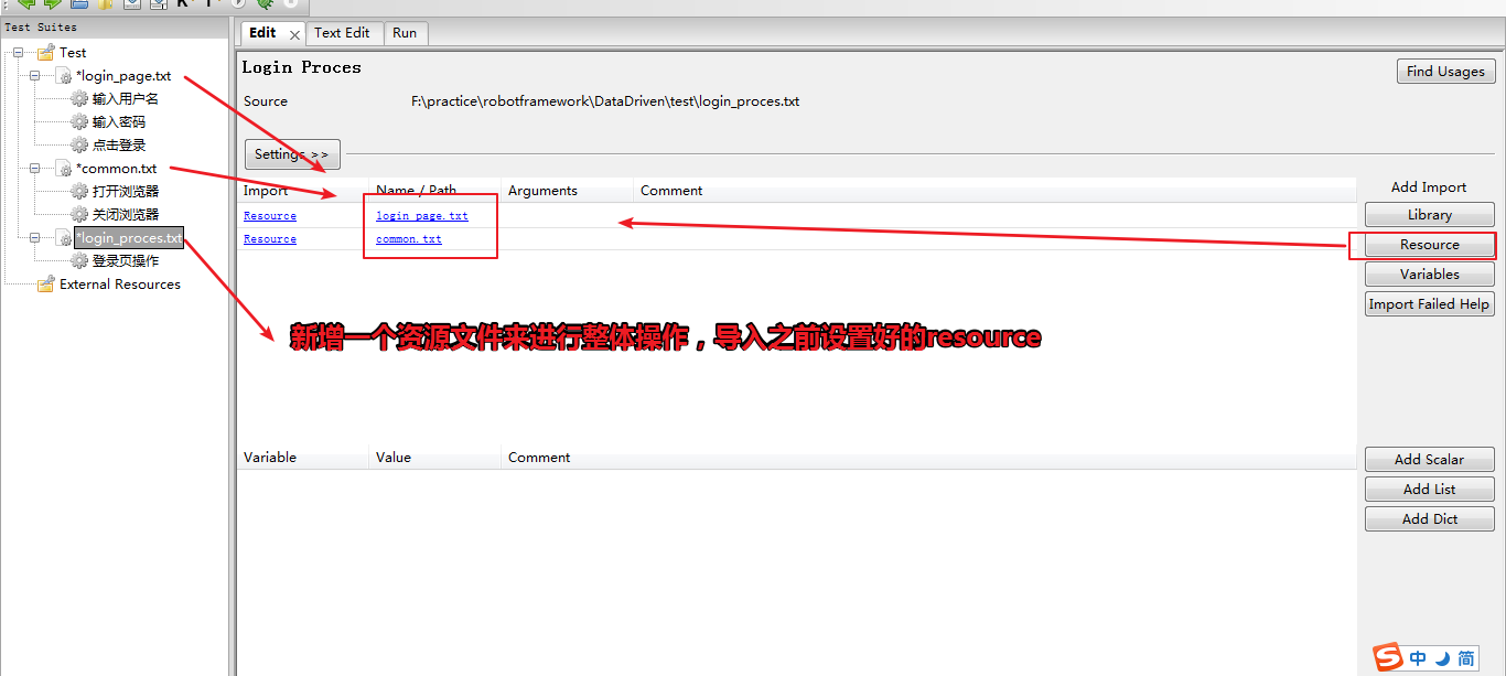 Robotframework 数据驱动 Robotframework Datadriver Csdn博客