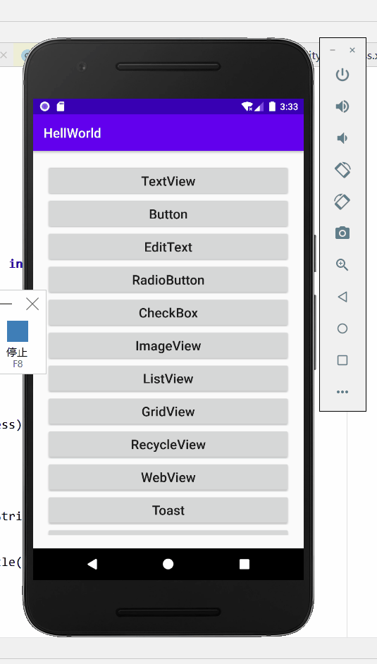 【Android】中WebView加载资源顶部进度条_android wenview 顶部进度条-CSDN博客