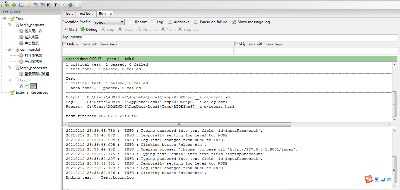 Robotframework 数据驱动 Robotframework Datadriver Csdn博客