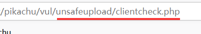 Unsafe Fileupload（不安全的文件上传）之 pikachu 靶场练习_unsafe fileupload clicent check练习结果-CSDN博客