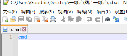 Unsafe Fileupload（不安全的文件上传）之 pikachu 靶场练习_unsafe fileupload clicent check练习结果-CSDN博客
