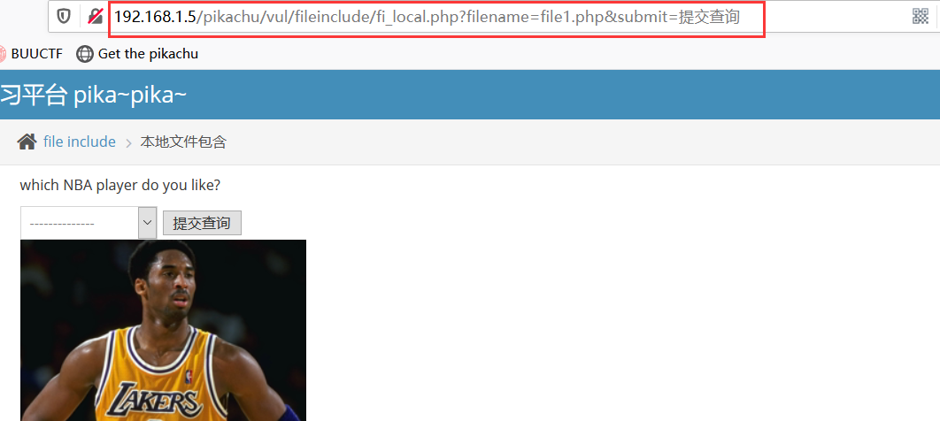 Unsafe Fileupload（不安全的文件上传）之 pikachu 靶场练习_unsafe fileupload clicent check练习结果-CSDN博客
