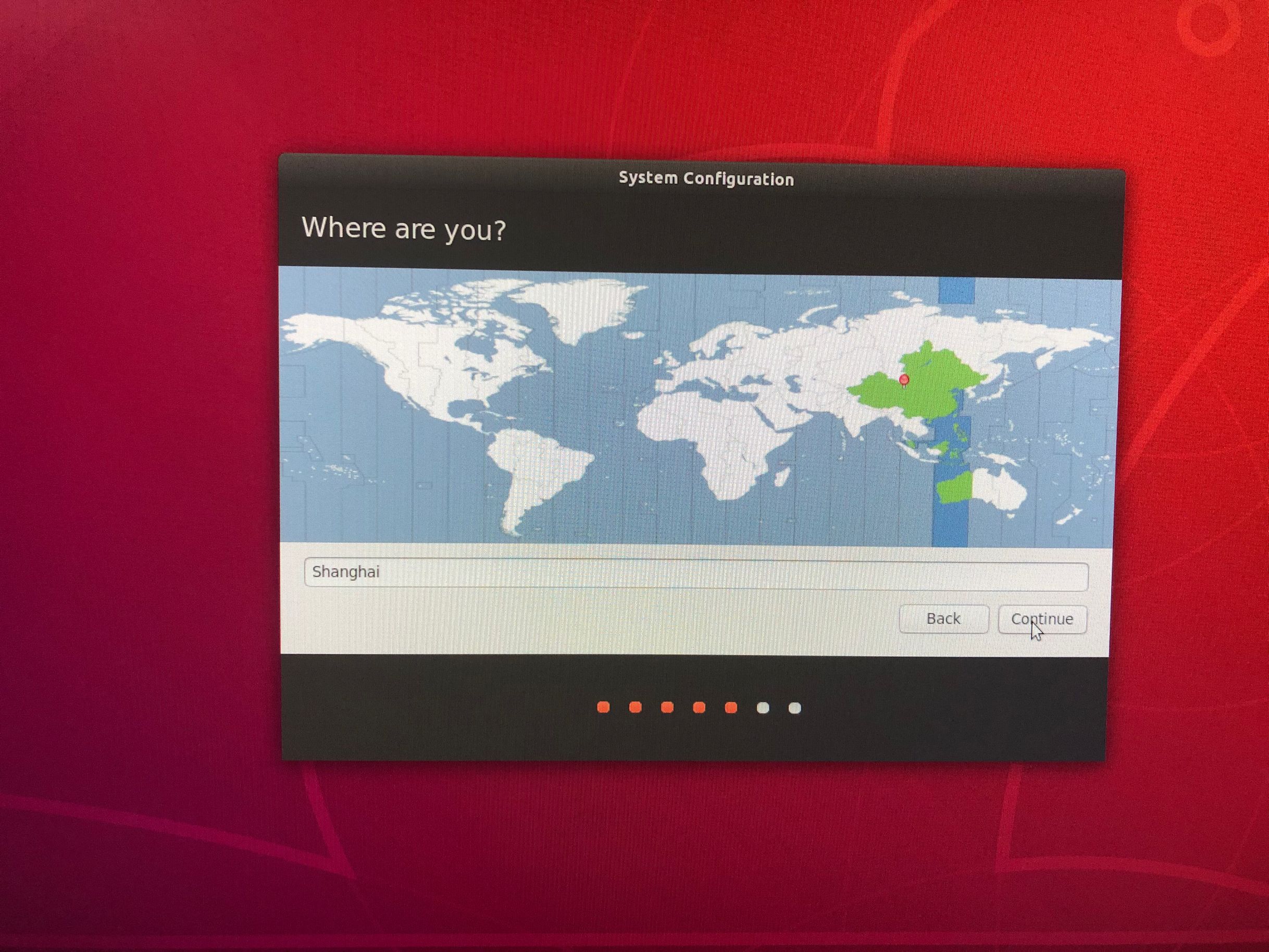 在VMware虚拟机中基于Ubuntu18.04.5安装Jetpack4.5对Xavier进行刷机_ubuntu安装jetpack环境-CSDN博客
