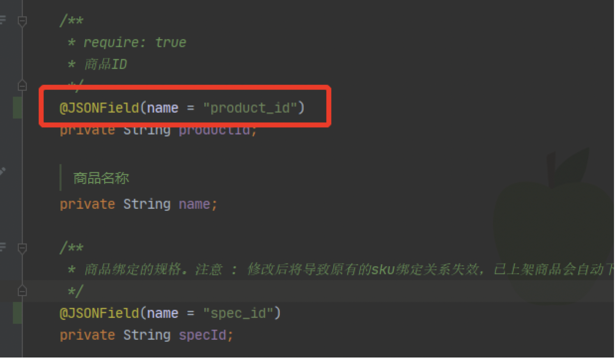 Fastjson 序列化 驼峰命名转下划线命名 Fastjson 设置驼峰序列化 Csdn博客