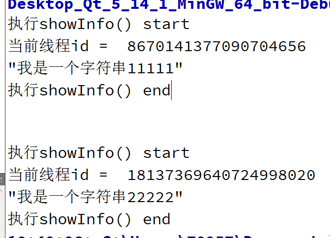 std::thread基本用法_std::hash -CSDN博客