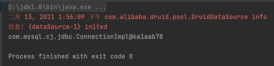Druid连接池连接mysql8.0的druid.properties配置文件和Druid工具类Utils参考代码_mysql 8.0.24 druid properties-CSDN博客