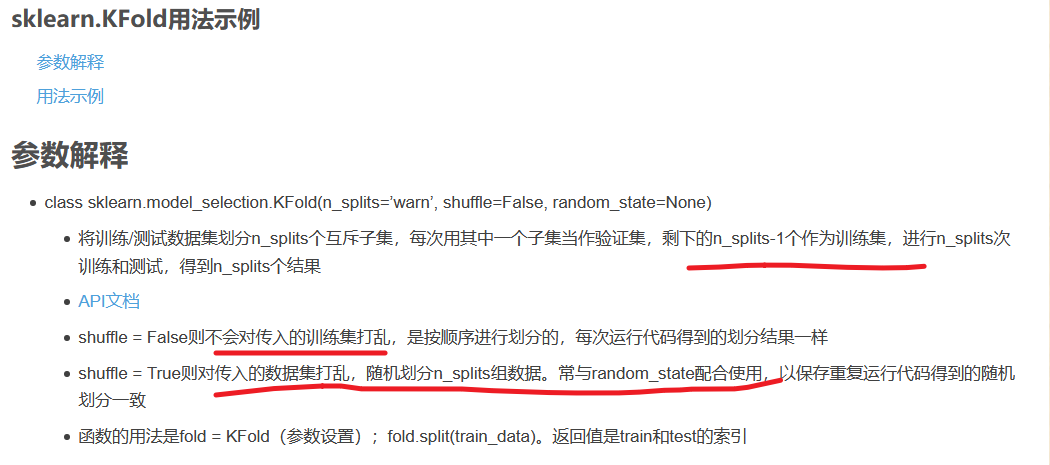 Python sklearn的KFold使用_python kfold-CSDN博客