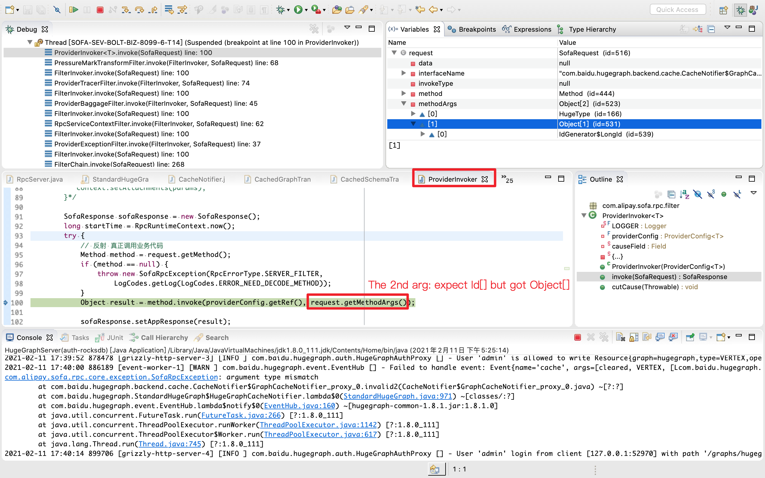 SOFA-RPC使用自定义类型数组参数报错 argument type mismatch_rpc dubbo argument type ...