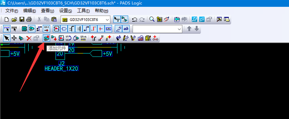 PADS Logic 原理图连接_pads logic拉线-CSDN博客