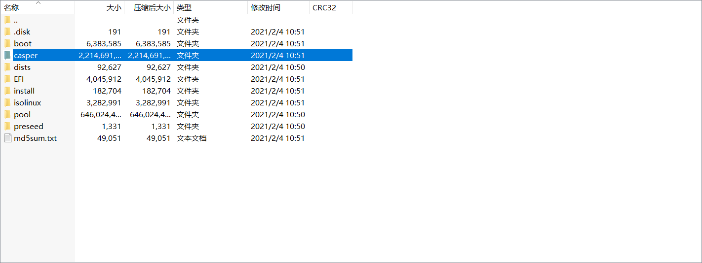 Win10使用EasyBCD安装Ubuntu20.04双系统(windows引导)-CSDN博客