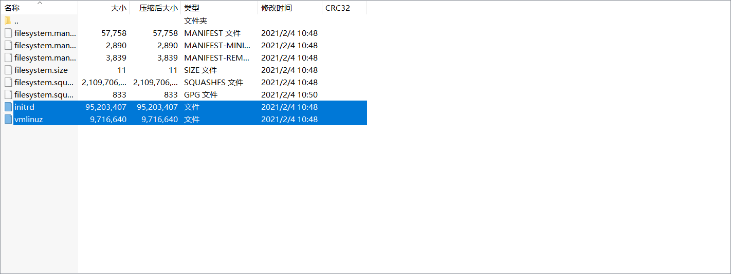 Win10使用EasyBCD安装Ubuntu20.04双系统(windows引导)-CSDN博客