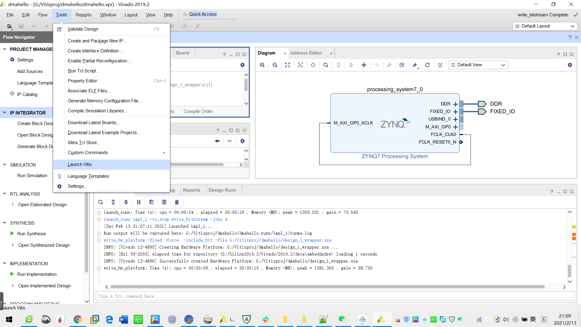 Xilinx Vivado simple DMA and Scatter-Gather DMA (SGDMA)-CSDN博客