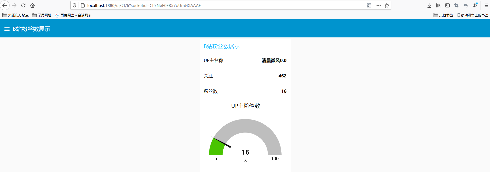 小白的Node-Red学习系列_node-red教程-CSDN博客