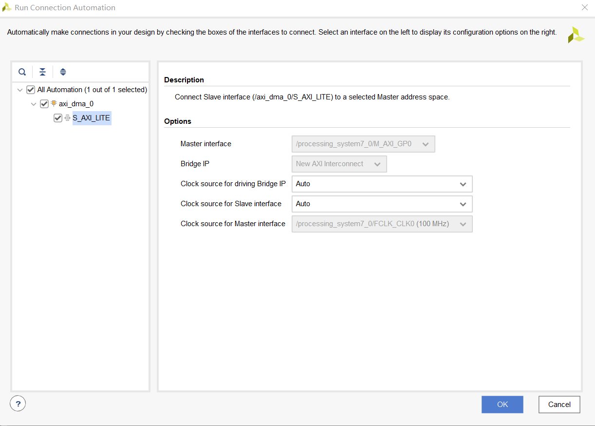 Xilinx Vivado simple DMA and Scatter-Gather DMA (SGDMA)-CSDN博客