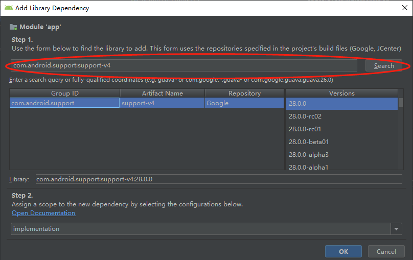 【AndroidStudio】找不到android.support.v4 & android.support.v7_错误: 找不到符号 import android.support.v4 ...