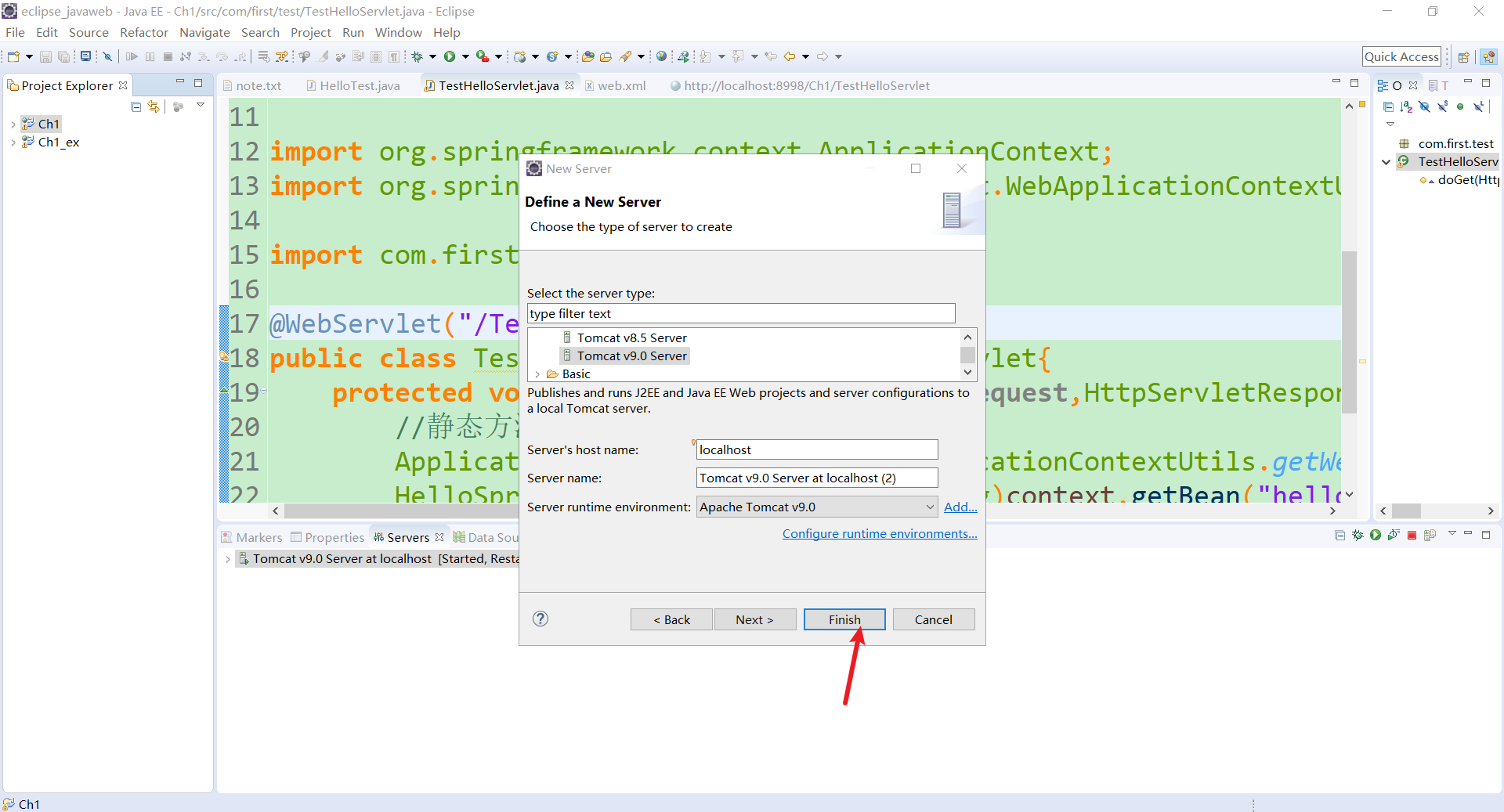 （JavaWeb eclipse报错解决）Resource ‘/Servers‘ does not exist._resource ' 'does not exist-CSDN博客