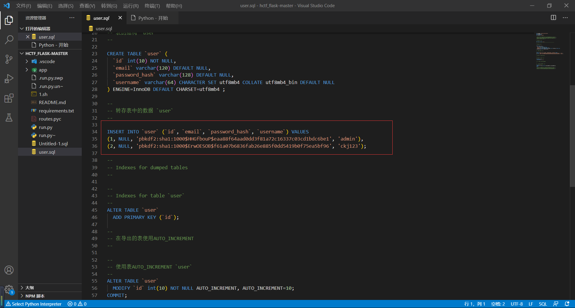 CTF学习笔记——[HCTF 2018]admin_ctf admin-CSDN博客