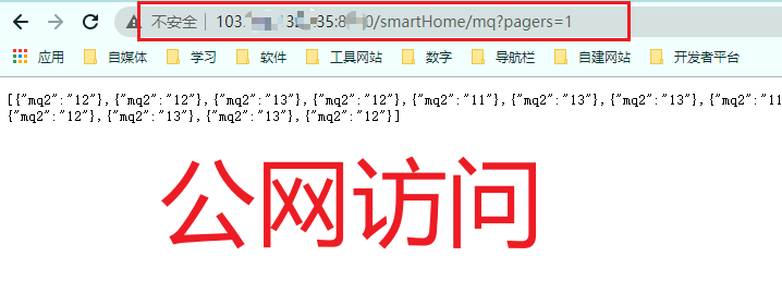 基于ZigBee+ESP32+MQTT+EMQX+TomCat+Servlet接口+MySQL+安卓app的物联网课设_zigbee上传mqtt-CSDN博客