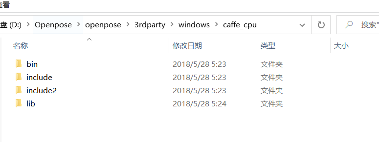 Cmake Error The Following Variables Are Used In This Project But They Are Set To Notfound