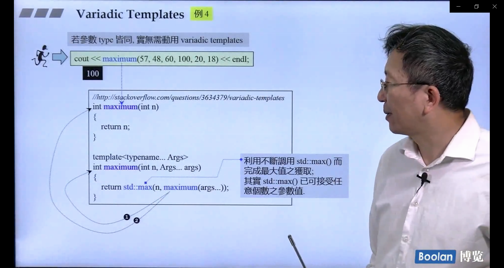 【C++ 2.0-侯捷老师】Variadic Template(变长模板)-重回核爆区_侯捷 variadic template-CSDN博客