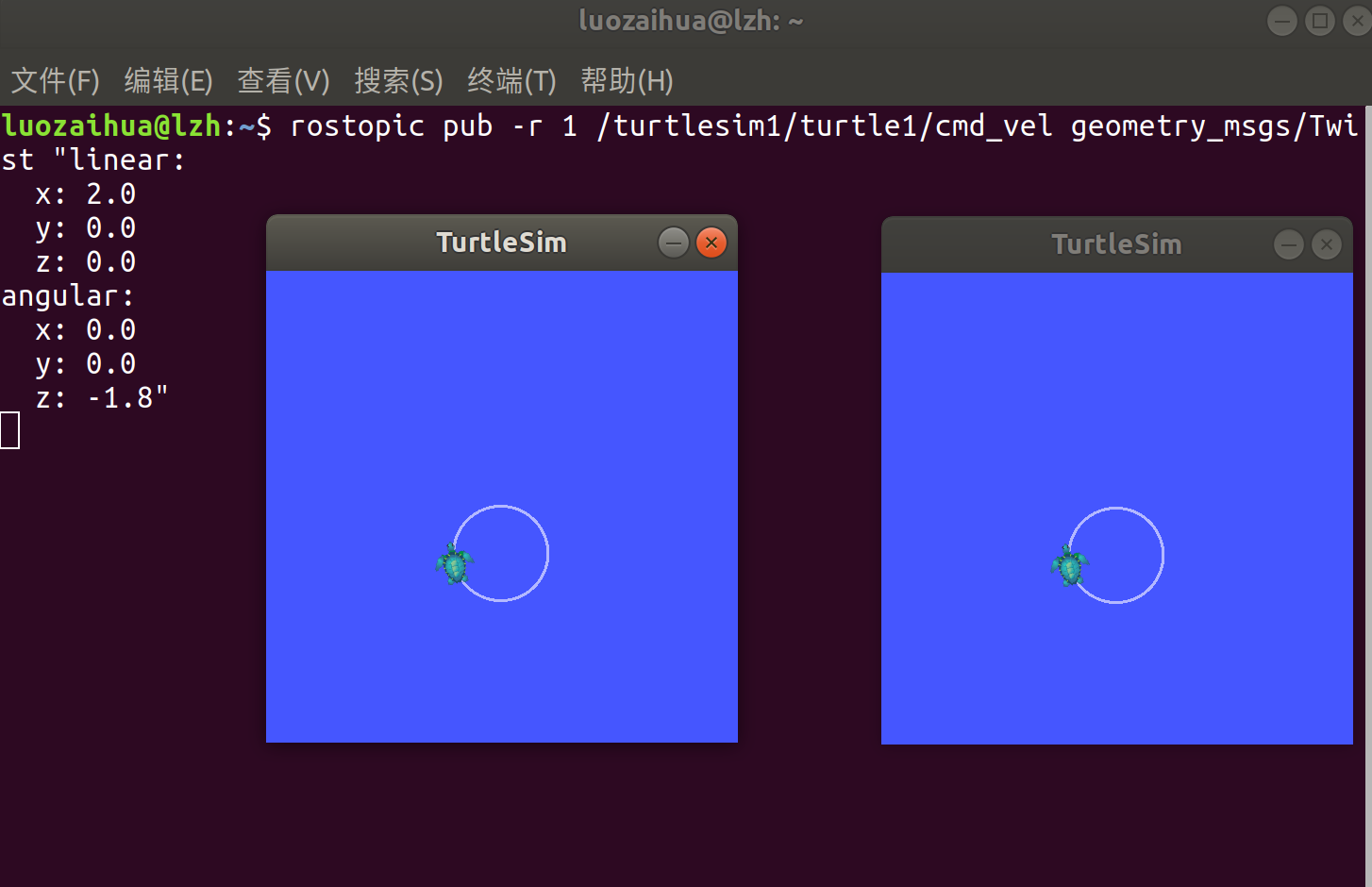 ROS学习（六）使用rqt_console和roslaunch-CSDN博客
