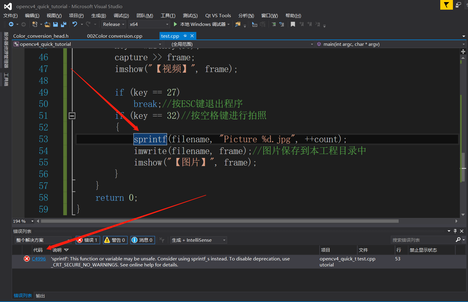 严重性 代码 说明 项目 文件 行 禁止显示状态 错误 C4996 ‘sprintf‘: This function or variable may be unsafe. Consider ...