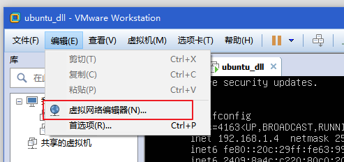 Ubuntu 18.04 解决Temporary failure in name resolution DNS解析问题_ubuntu22.04 temorary failure in name ...