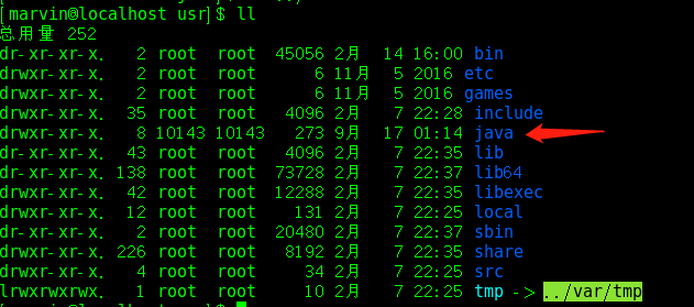 CentOS 卸载、安装JDK_centos卸载jdk-CSDN博客