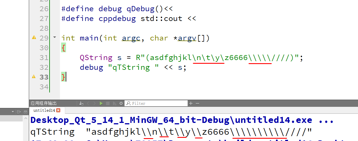 std::string/QString原始字符串字面值常量_qstring 有原字符表达方式吗-CSDN博客