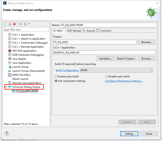 HighTec自带的UDE下调试_hightec4.6.5调用ude调试-CSDN博客