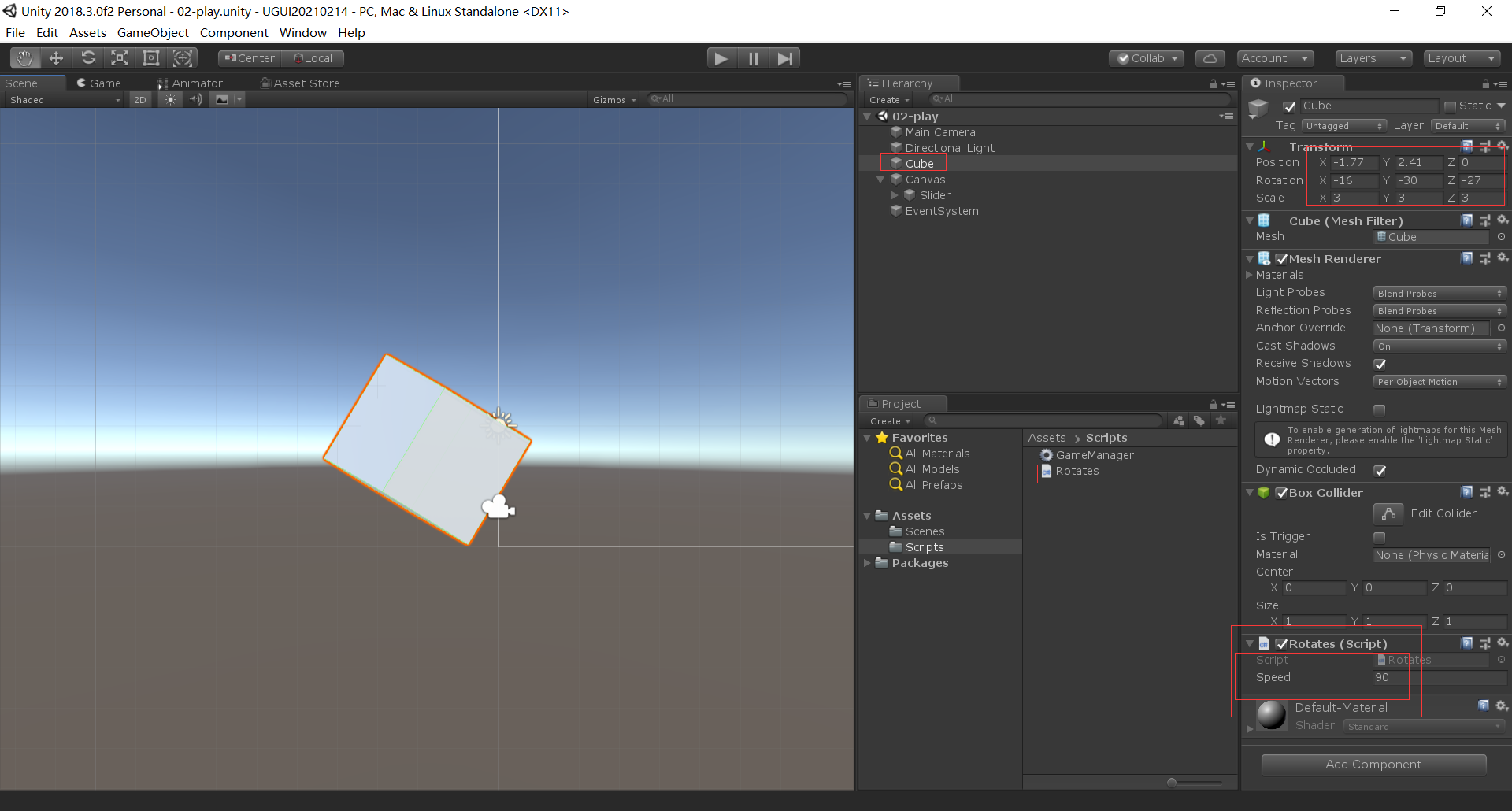 Unity的UI基础第2天之“UGUI”的案例介绍(零基础)_unity简单ui界面案例-CSDN博客