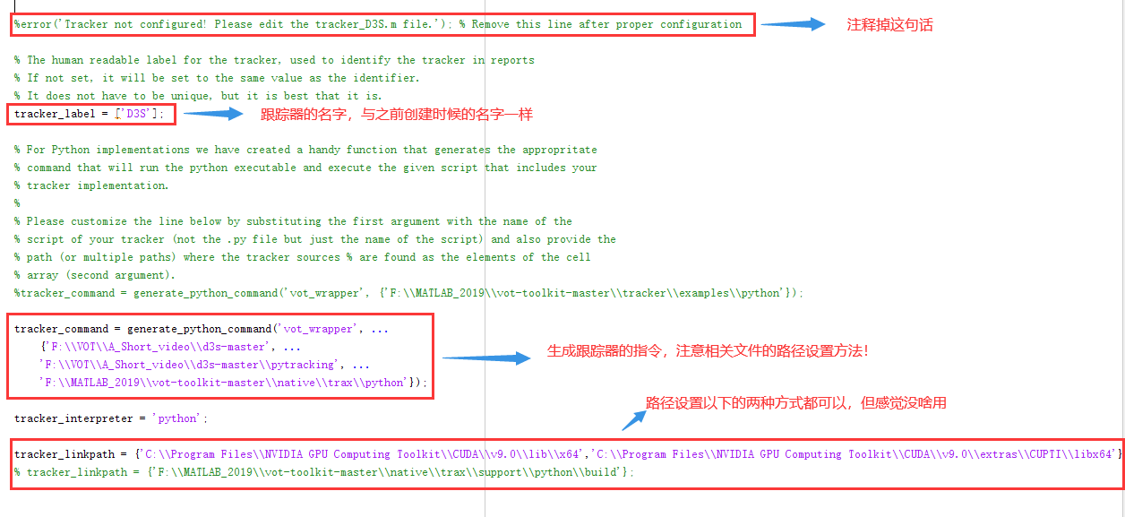 目标跟踪工具 VOT-toolkit 的使用方法-CSDN博客