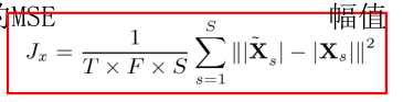 PIT2017笔记_permutation invariant training-CSDN博客