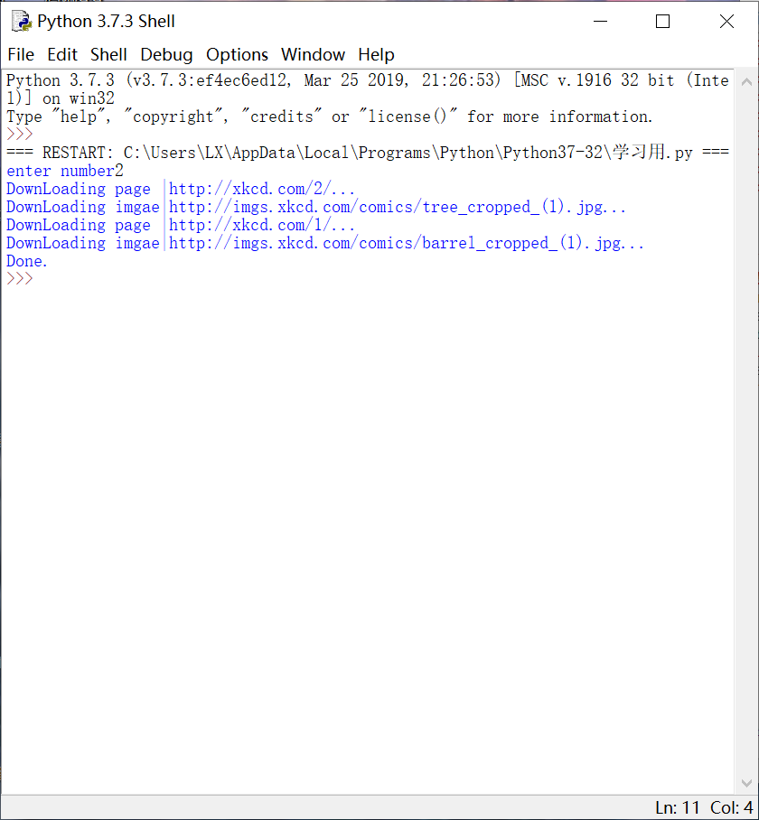 python网络爬虫最细致讲解之漫画抓取【细！！！】_漫画 抓取-CSDN博客