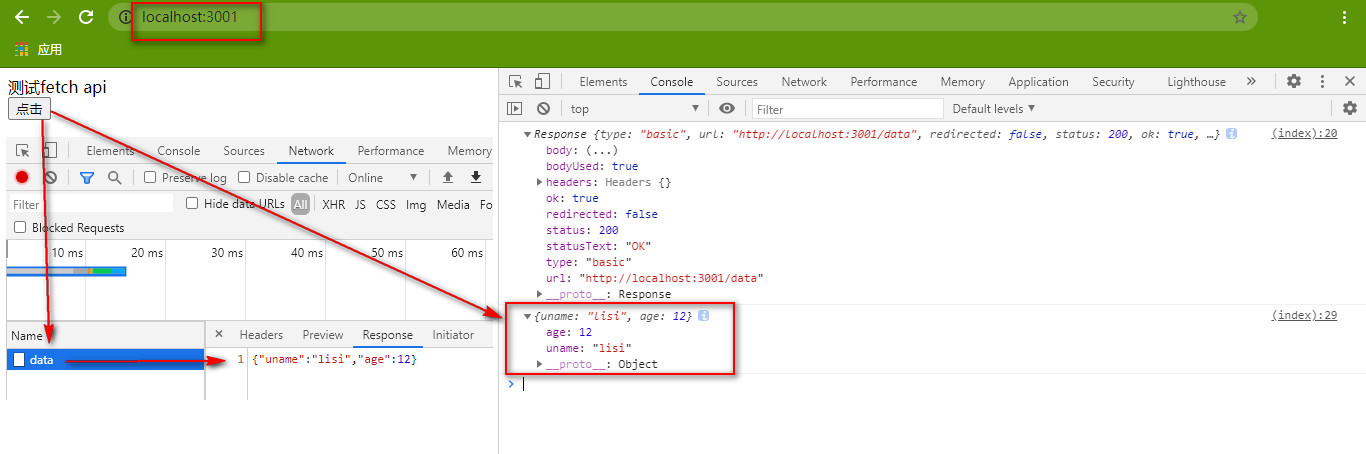 http协议put和patch的区别——put推荐更新全部内容，patch推荐更新部分内容 & fetch发送请求基本用法_patch 协议 ...